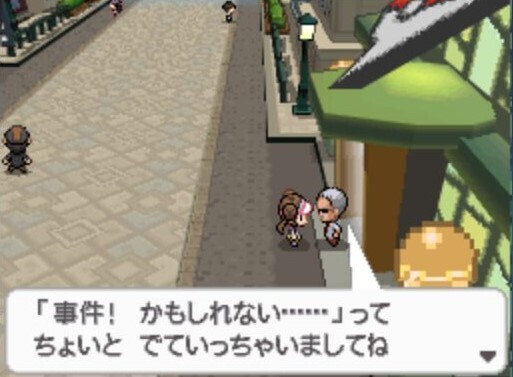 新ポケモンBW2 第14話「下水道探索VSメグロコ＆ズルッグ」: ポンこつゲームステーション