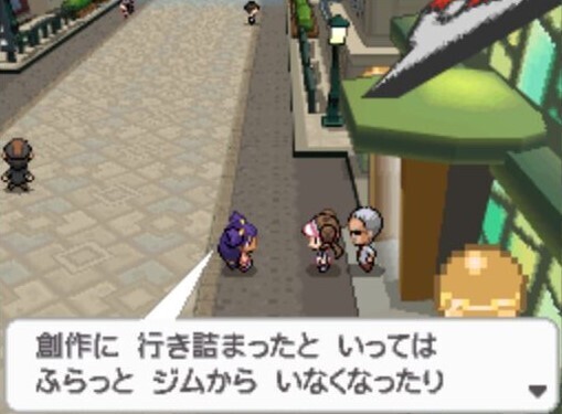 新ポケモンBW2 第14話「下水道探索VSメグロコ＆ズルッグ」: ポンこつゲームステーション