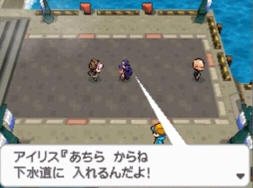 新ポケモンBW2 第14話「下水道探索VSメグロコ＆ズルッグ」: ポンこつゲームステーション