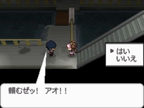 新ポケモンBW2 第14話「下水道探索VSメグロコ＆ズルッグ」: ポンこつゲームステーション