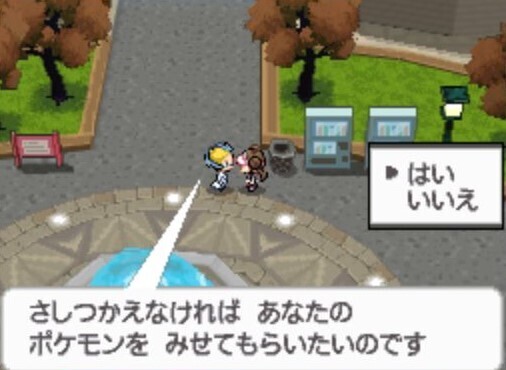 新ポケモンBW2 第16話「謎の科学者アクロマ、VSギアル」: ポンこつゲームステーション