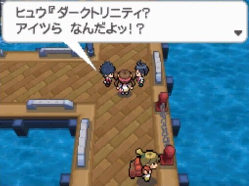 新ポケモンBW2 第26話「プラズマ団の移動アジトゾロアVSドガース」: ポンこつゲームステーション