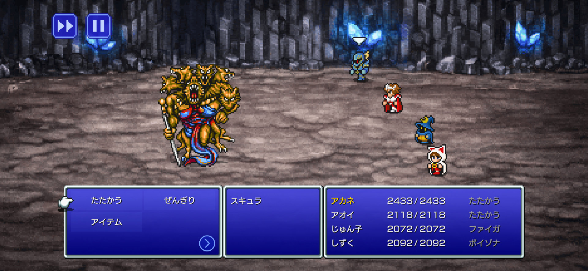 FF3ピクリマ「クリスタルタワーとエウレカ」: ポンこつゲームステーション